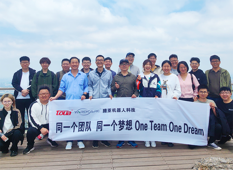 NANJING TOUA ROBOT TECHNOLOGY CO.,LTD